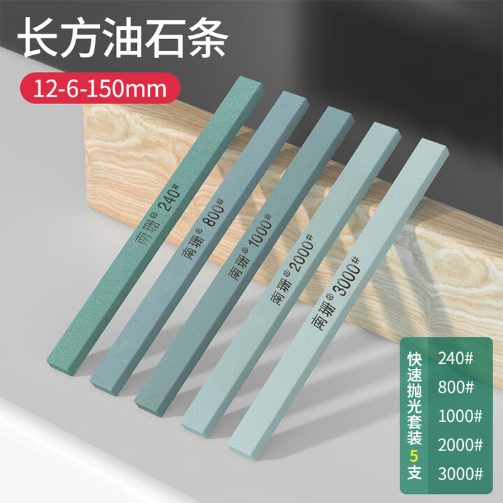 京东(JD.COM)-正品低价、品质保障、配送及时、轻松购物！