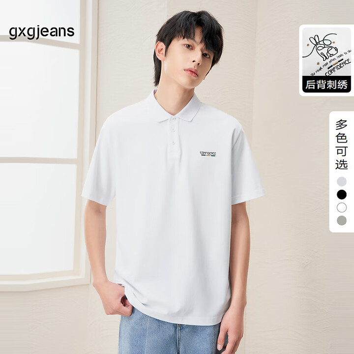 gxg.jeans男装POLO衫夏季新款刺绣翻领短袖上衣多色polo 白色 XL (180)【图片 价格 品牌 报价】-京东