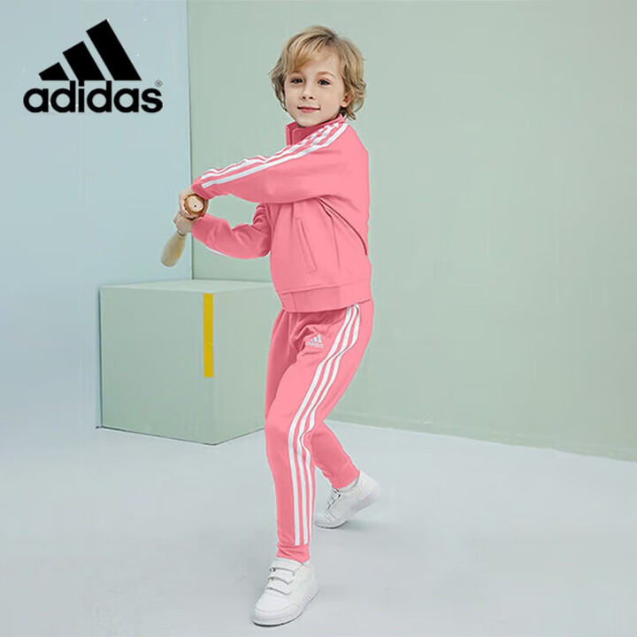 【阿迪达斯LogJac+AthPants】阿迪达斯 （adidas）春秋套装 儿童运动套装新款户外休闲夹克长裤两件套 粉/白 128【行情 ...