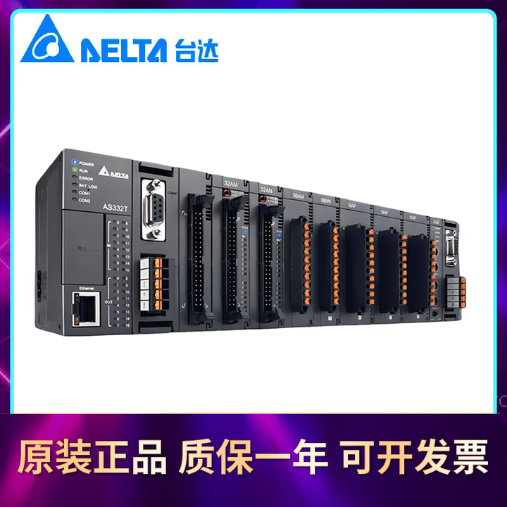 台达AS04AD-A台达模拟量模块AS04DA-A中达电通AS08AD-B原装AS08AD-C AS08AD-B【图片 价格 品牌 报价】-京东