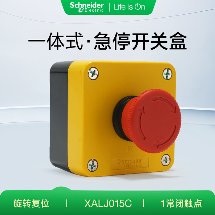 京东(JD.COM)-正品低价、品质保障、配送及时、轻松购物！