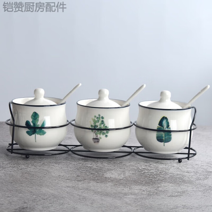 erisi新款调料罐 陶瓷调味罐调料盒4套装厨房用品家用调味瓶3件套盐罐 绿叶三件套带架【图片 价格 品牌 报价】-京东