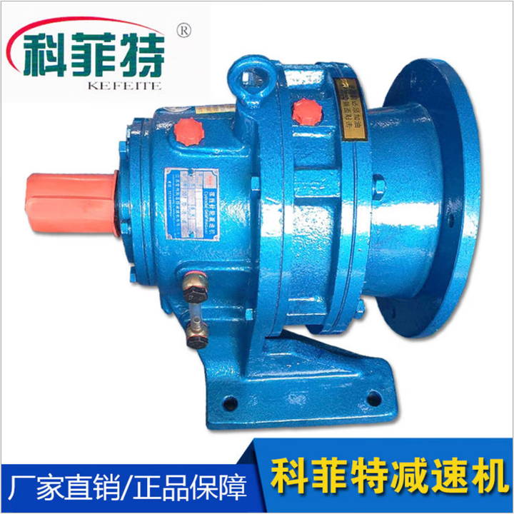 XMSJ摆线针轮减速机XWD4-9/11/17/23/29/35/43/59/71/87-2.2 XWD3【图片 价格 品牌 报价】-京东