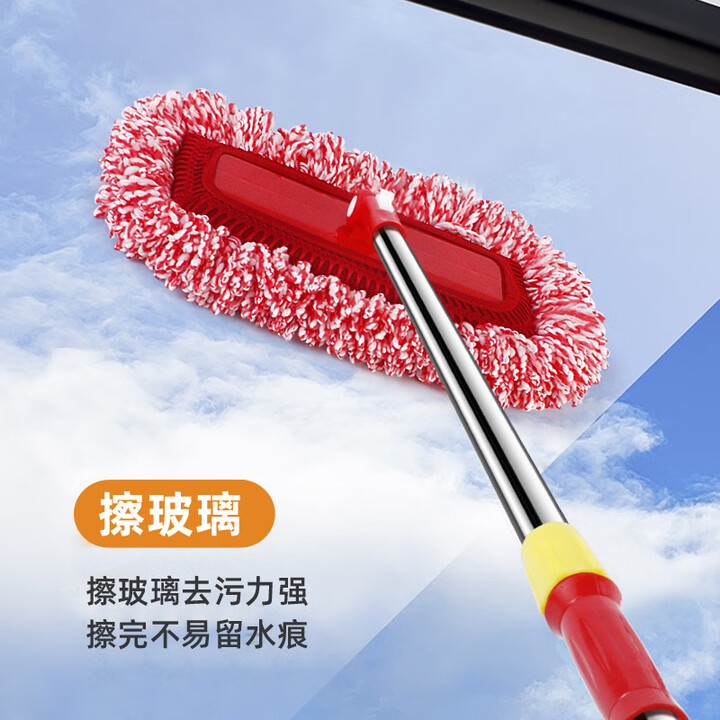 【USAN HOME玻璃清洁器】USAN HOME可伸缩杆天花板清洁 擦墙面拖地屋顶玻璃清洁器 235cm 一杆一布套【行情 报价 价格 评测】-京东