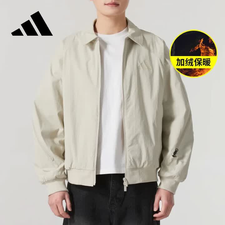 【阿迪达斯 （adidas）JZ4194】阿迪达斯（adidas）男装时尚夹克上衣休闲运动外套JZ4194 XL【行情 报价 价格 评测】-京东