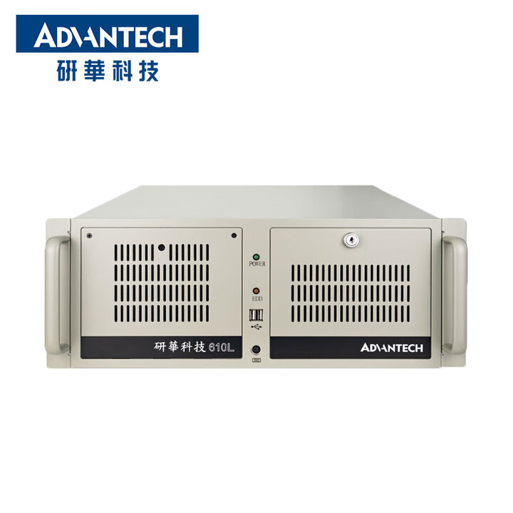 【ADVANTECHIPC-610L-508HF-125532ST1-HY】ADVANTECH（研华科技）4U工控机IPC-610L/I5 ...
