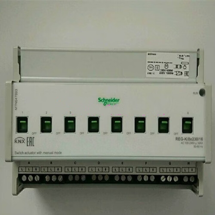 施耐德KNX莫顿16A开关 MTN647393 MTN647593 MTN647893 MTN648493 MTN647593 4路16A智能 ...