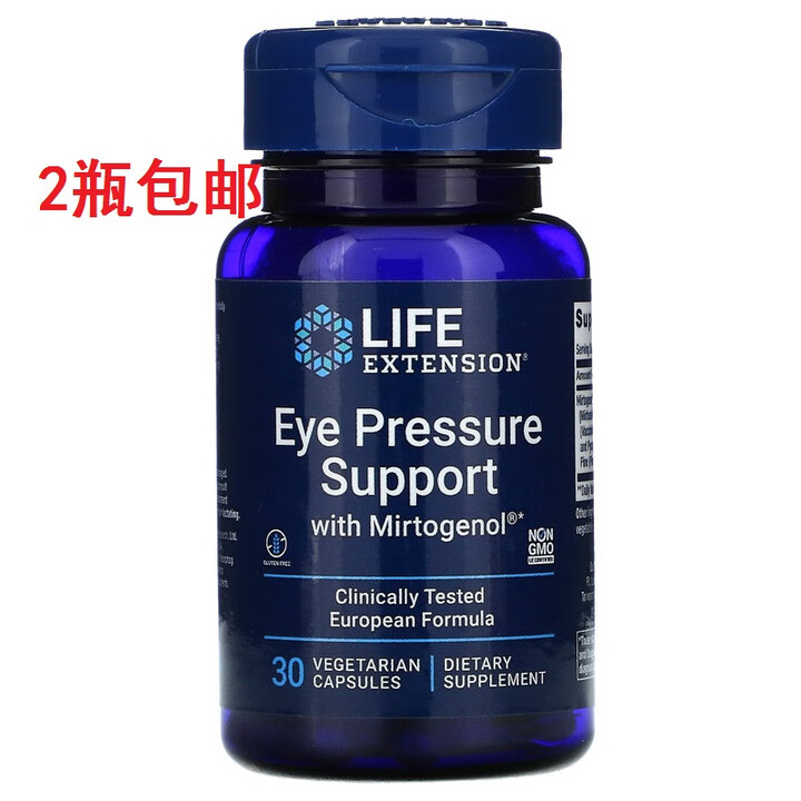 美国Life Extension Eye Pressure专利 眼睛 青光 降眼压【图片 价格 品牌 报价】-京东