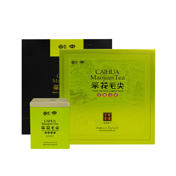 采花2025新茶 采花毛尖明前采摘嫩芽茶万里茶道 君子160g（40g*4罐） 万里茶道 君子160g（40g*4罐）【图片 价格 品牌 报价】-京东