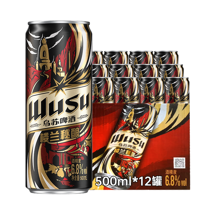 【乌苏啤酒楼兰秘酿500ml*12罐】乌苏啤酒（wusu）618热卖楼兰秘酿500ml*12罐/箱整箱装【行情 报价 价格 评测】-京东