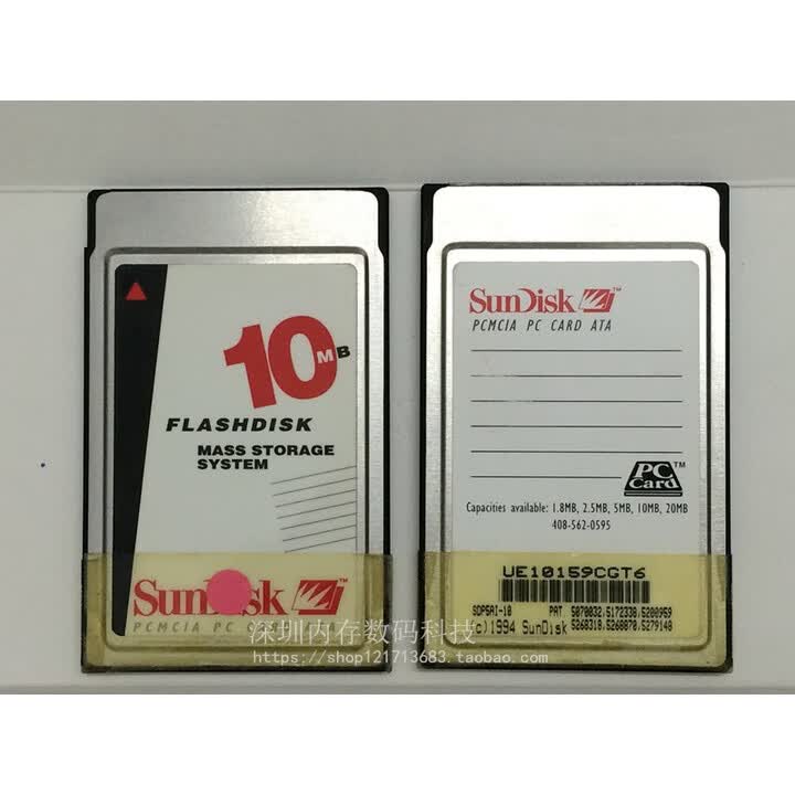 闪迪（SanDisk）原装 PC卡10M 工业设备存储卡PCMCIA 10MB PC CARD ATA卡【图片 价格 品牌 报价】-京东