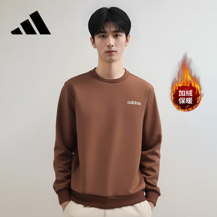 【阿迪达斯JX9402】阿迪达斯套头男款圆领加绒潮流时尚保暖打底运动卫衣 3XL【行情 报价 价格 评测】-京东