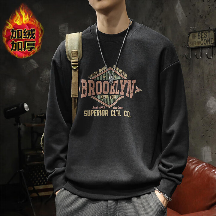 森马（Semir）春秋款男装秋季潮牌圆领卫衣男士长袖T恤上衣秋冬款男款2023新款 黑色圆领-941【版】GL 加绒 S 【建议95-120斤 ...