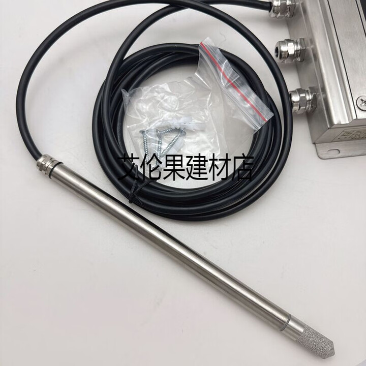 英格玛YGM450Ex本安防爆温湿度传感器IICT6药厂喷涂化工0区和20区 分体式安装-20-80℃【图片 价格 品牌 报价】-京东