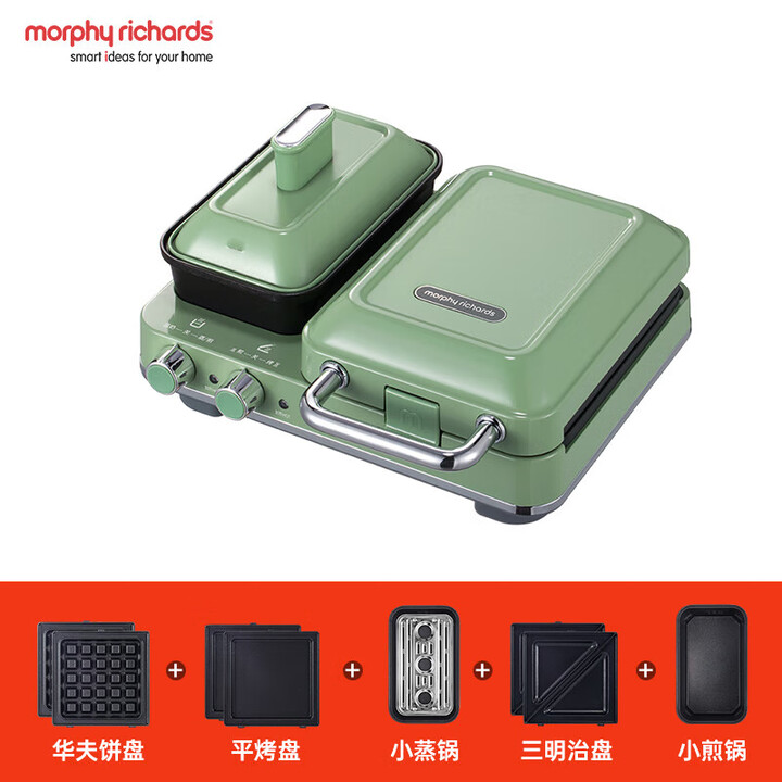 【摩飞电器（Morphyrichards）MR9086】摩飞电器轻食机MR9086*1台【行情 报价 价格 评测】-京东