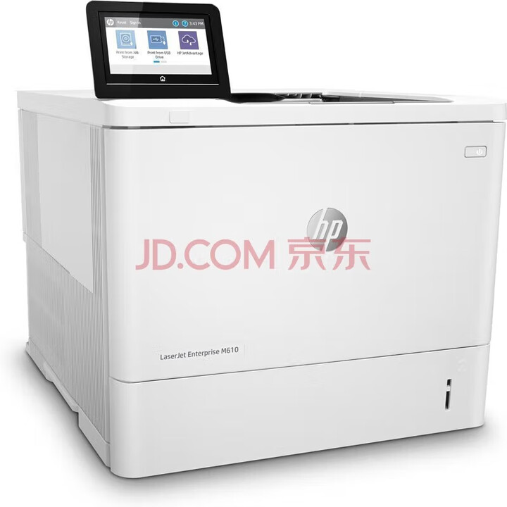 惠普A4黑白激光高速打印机M610dn/611dn/612dn 网络商用大型办公 M611dn（双面打印+有线网络）+61页/分【图片 价格 ...