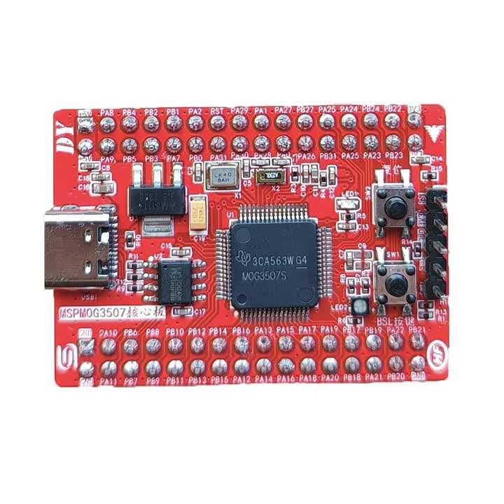 德研电科DY-MSPM0-KIT德州仪器大学计划TI MSPM0G3507核心板【图片 价格 品牌 报价】-京东