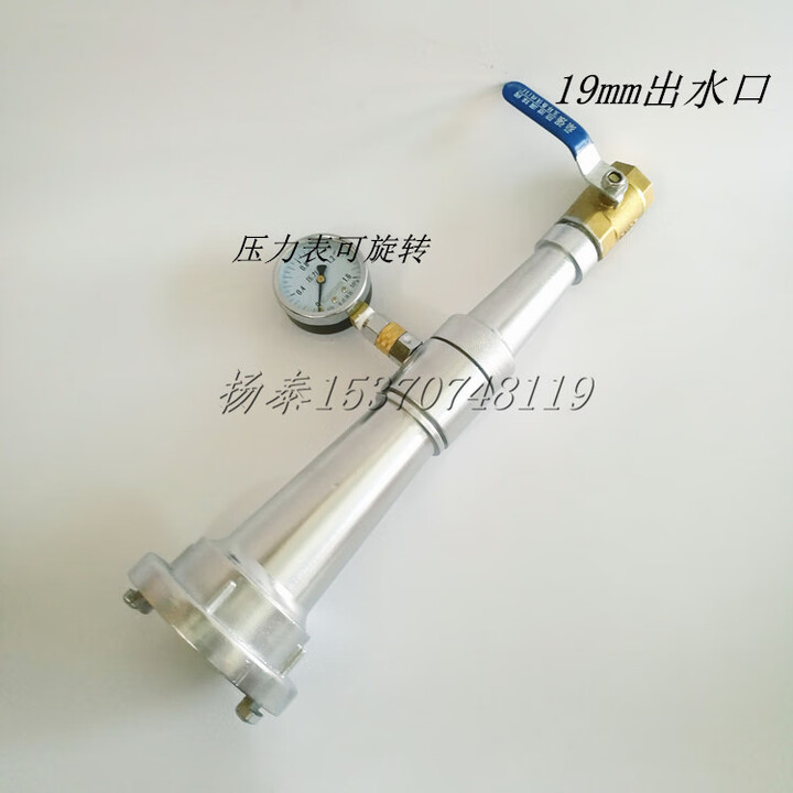 测压水枪闷盖接口消防栓消火栓水压力测试检查检测仪装置接口KY65 65水枪式压力表可旋转【图片 价格 品牌 报价】-京东
