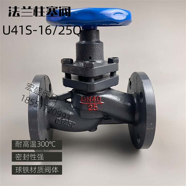 京东(JD.COM)-正品低价、品质保障、配送及时、轻松购物！