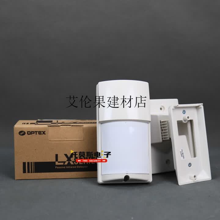 OPTEX奥泰斯LX-402室外红外探测器LX802长距探头户外防水 LX-402【12*15米广角】【图片 价格 品牌 报价】-京东
