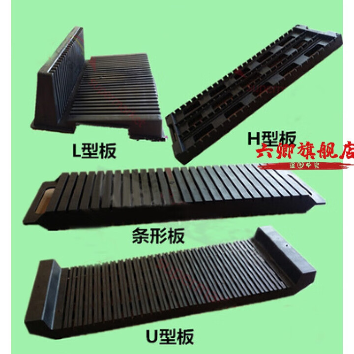 映棠PCB周转架存放ESD电路板支架条形LUH型SMT托盘插盘条卡板 480*140*35条型【图片 价格 品牌 报价】-京东