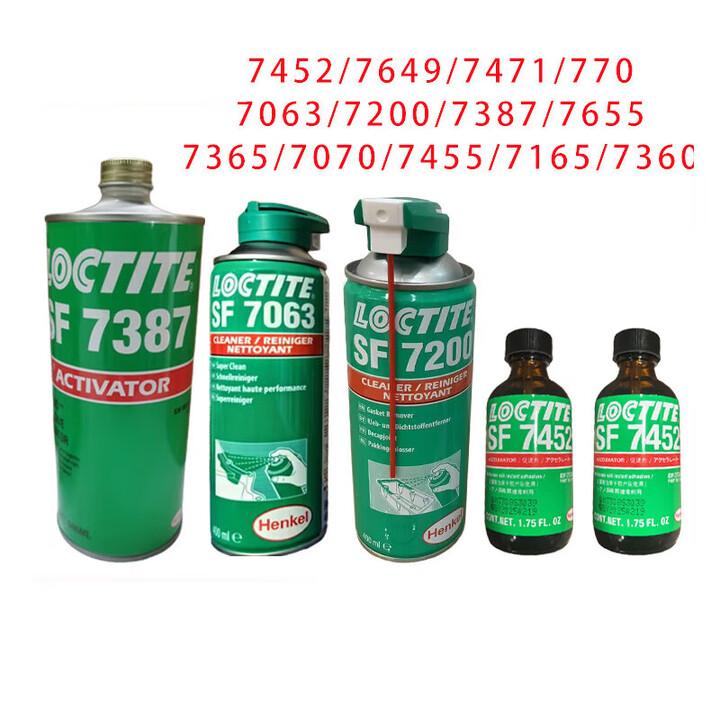 乐泰（loctite）3275结构胶7091 7090 7455 712 7701 7061 CAT9 C LOCTITE/乐泰712(1加仑 ...