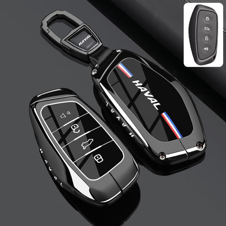 潮盟2024新款哈弗H6钥匙套专用M6plus哈佛H2二代大狗猛龙F7神兽壳扣男 B款【枪黑】车标扣【图片 价格 品牌 报价】-京东