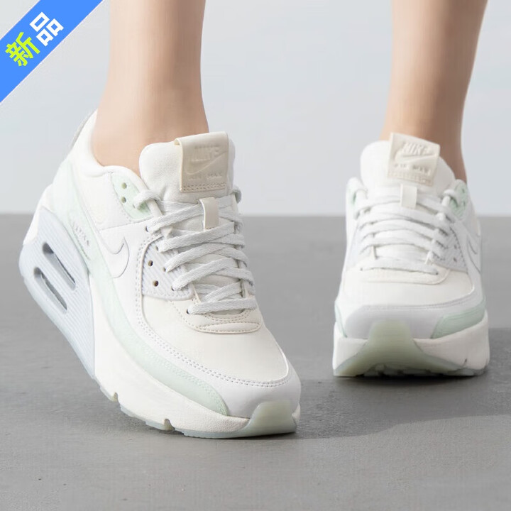 耐克（NIKE）女鞋秋季新款运动鞋AIR MAX 90气垫跑步鞋潮流时尚厚底增高休闲鞋 HF0782-102/AIR MAX/白浅绿 38 ...