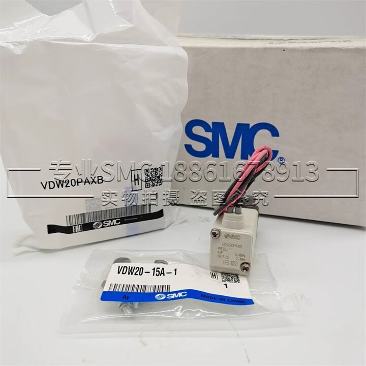 SMC电磁阀VDW24KA LA MA NA PA QA RA SA TA UA VA WA XB XD VDW24VAXB【图片 价格 品牌 ...