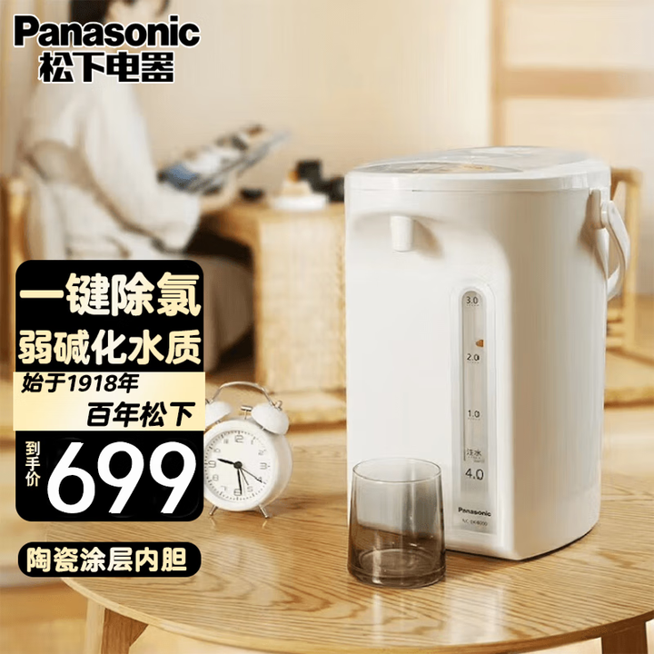 松下（Panasonic）电热水瓶 家用保温一体 恒温智能水壶3升/4升 恒温烧水壶 电热水瓶EK3000 4L 白色【图片 价格 品牌 报价】-京东