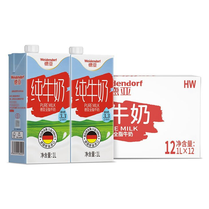 德亚（Weidendorf）德国进口全脂纯牛奶1L*6/12盒装营养早餐奶整箱家庭装 全脂纯奶1L*12/整箱【图片 价格 品牌 报价】-京东