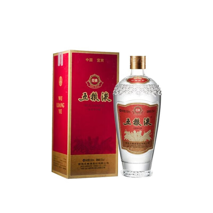 【五粮液鼓型瓶500ml】五粮液 经典五粮液（鼓型瓶） 浓香型白酒 52度 500ml 单瓶装【行情 报价 价格 评测】-京东