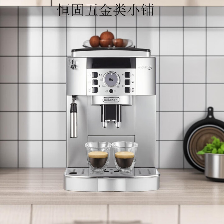 德龙（Delonghi）德龙ECAM22.110全自动咖啡机家用意美式现研磨奶泡一体机 银色【图片 价格 品牌 报价】-京东