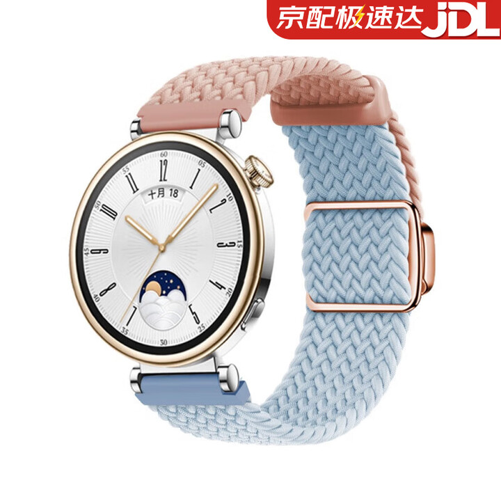 watchbond适用VIVO Watch GT2手表表带watch5磁吸扣编织滑扣表带星辉皓月IQoo WatchGT运动辰夜黑月光白夏天 ...