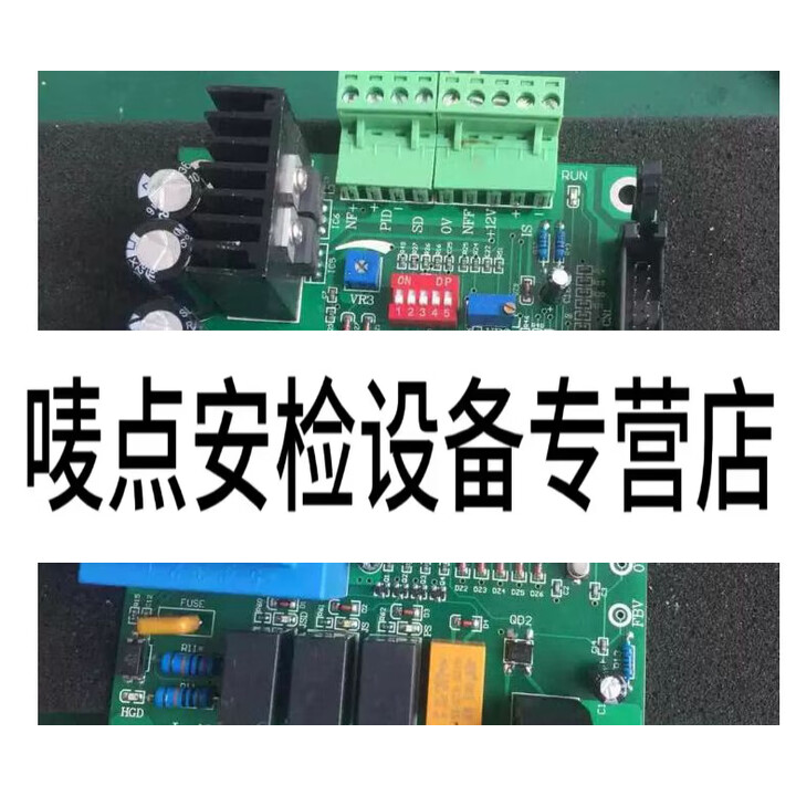 锟霖屹天加电极加湿器主板TPHD-02A加湿控制板 宜众源BHD-HM5加湿主板 HM6【图片 价格 品牌 报价】-京东