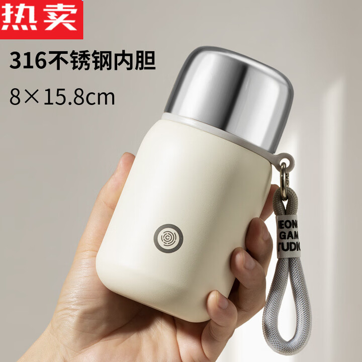 COUNT QIABEI德国进口品质保温杯女生2024小巧便携高颜值精致感316不锈钢女士 白色 (316材质送杯刷) 350ml【图片 价格 品牌 报价】-京东