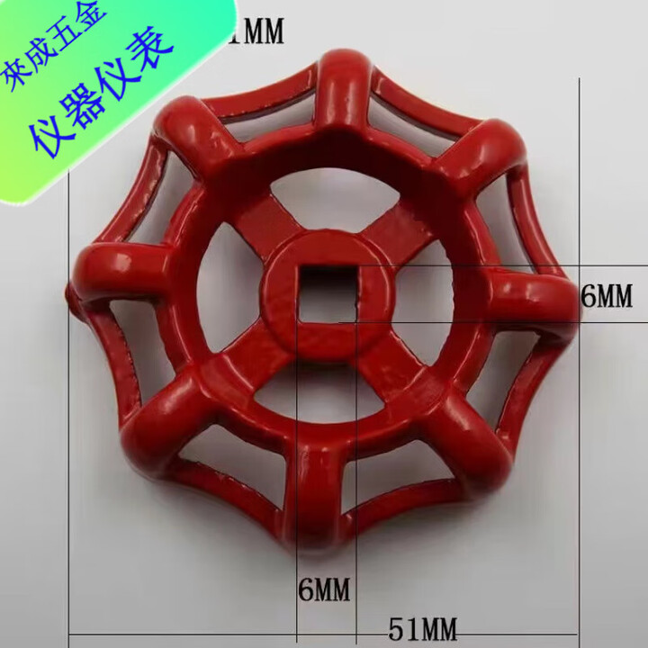 安俊晟PPR截止阀阀芯PE阀门芯纯铜升降式卡簧式20 25 32 40 50 63 75 90 DN20阀芯手轮 不锈钢卡簧【图片 价格 品牌 ...