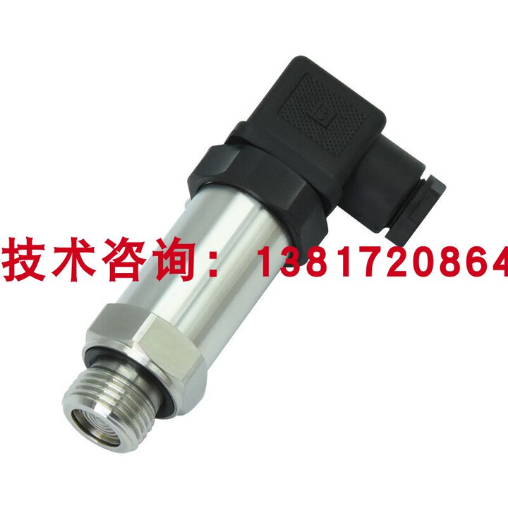 SP-801/SP-802压力变送器传感器支持定制【图片 价格 品牌 报价】-京东