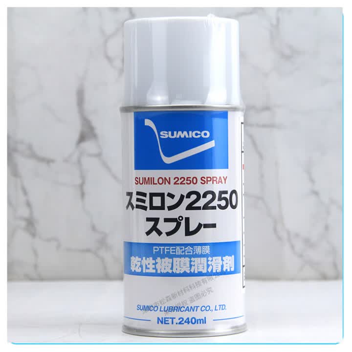 现货住矿SUMICO SUMILON 2250 SPRAY白色干膜润滑剂532938 住矿2250 高浓度聚四氟乙烯【图片 价格 品牌 报价】-京东