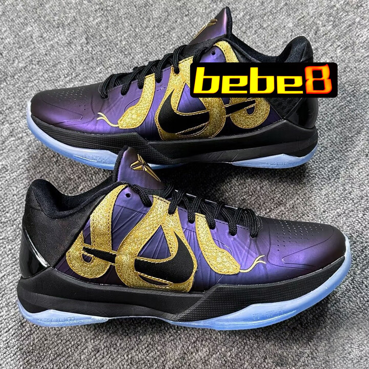 耐克【严选好物】Nike Zoom Kobe5 ZK5 Chaos 科比五代男子篮球鞋 蛇年电光紫IB4481-500 40【图片 价格 品牌 ...