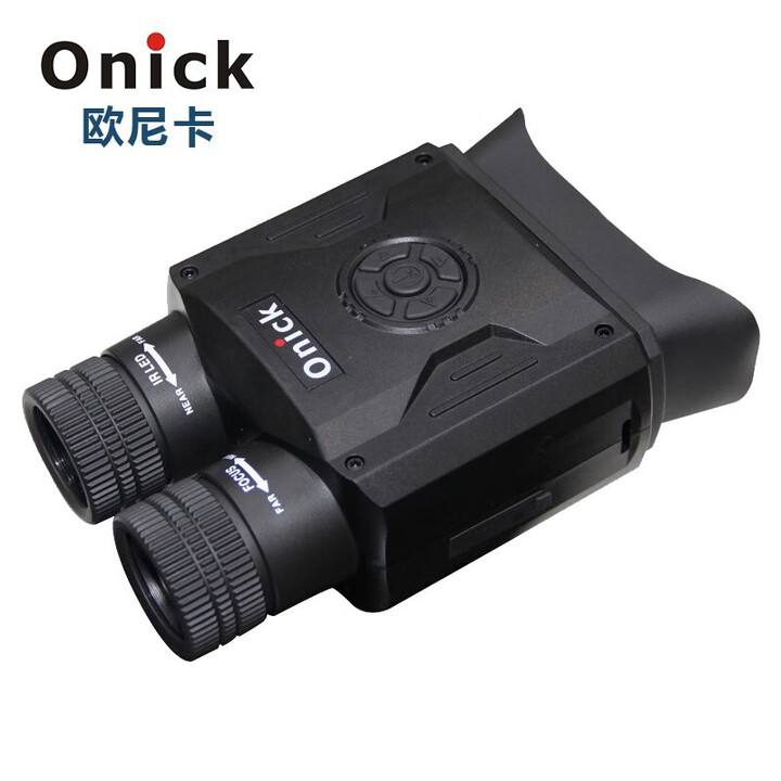 【欧尼卡（Onick）NB590】欧尼卡NB590数码夜视仪40倍变倍大屏高清昼夜两用拍照录像双筒望远镜【行情 报价 价格 评测】-京东