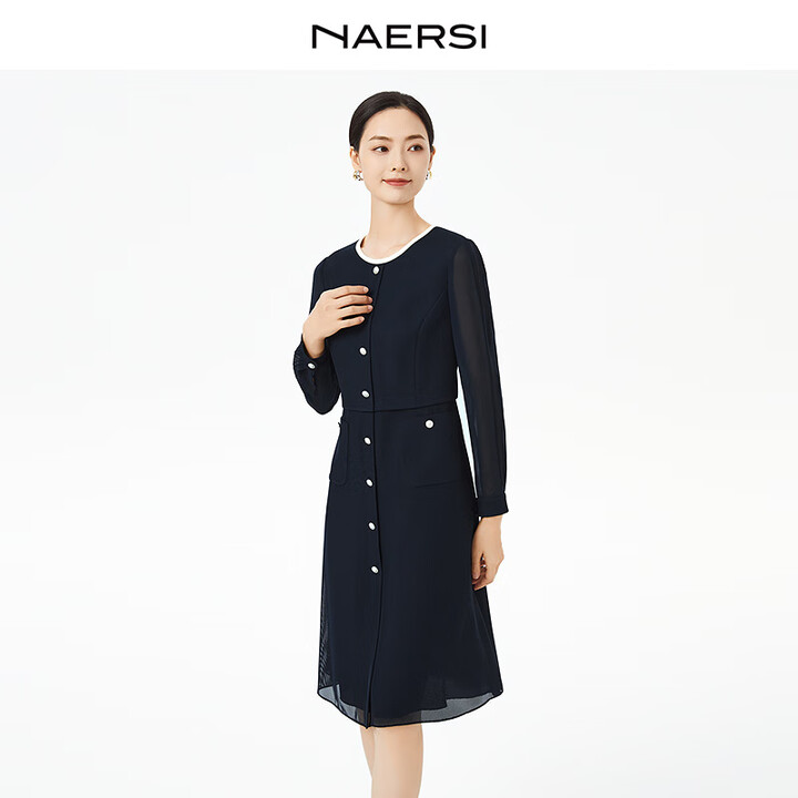娜尔思（NAERSI）商场同款时尚气质知性百搭冰丝绞综连衣裙女25秋季新款 中群青色 2XL【图片 价格 品牌 报价】-京东