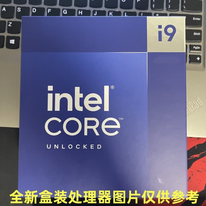 英特尔（Intel）12100 12400 12600K 12700F 12700KF 12900K 12900KF i3 i5 i7 i9 ...