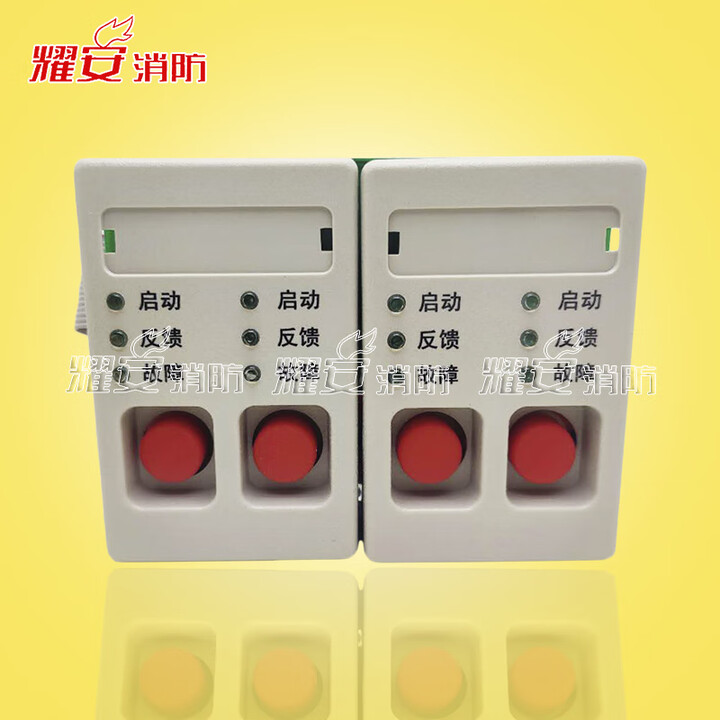 GST-LD-KZ014多线制手动控制盘F7.820.15061505显卡全新现货 F7.820.1505【图片 价格 品牌 报价】-京东