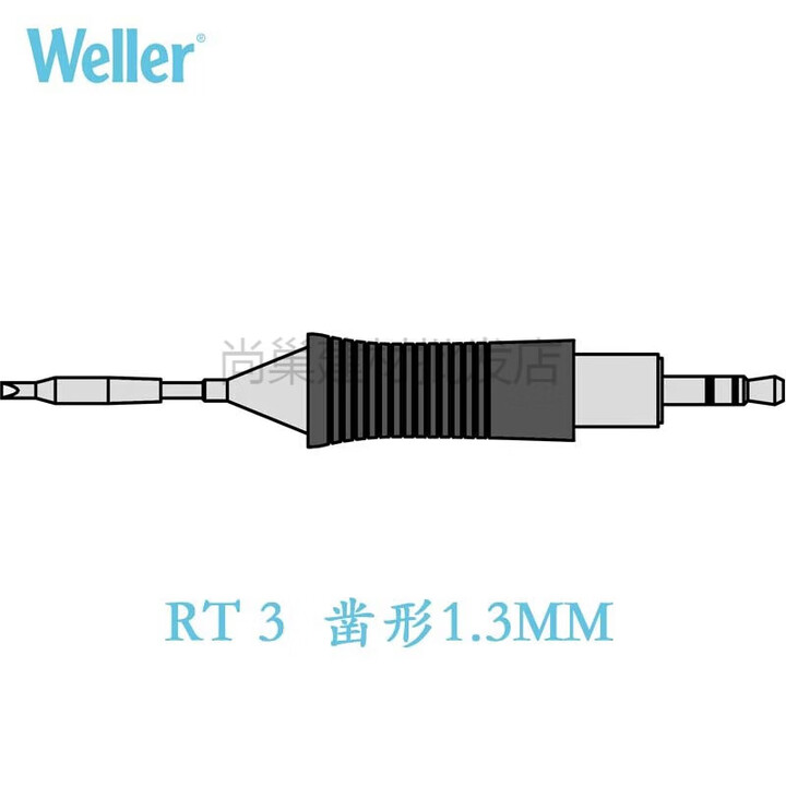 WELLER威乐WELLER RT3凿型电烙铁头威乐RT 3焊咀用于WMRP WXMP焊 RT3 MS【图片 价格 品牌 报价】-京东