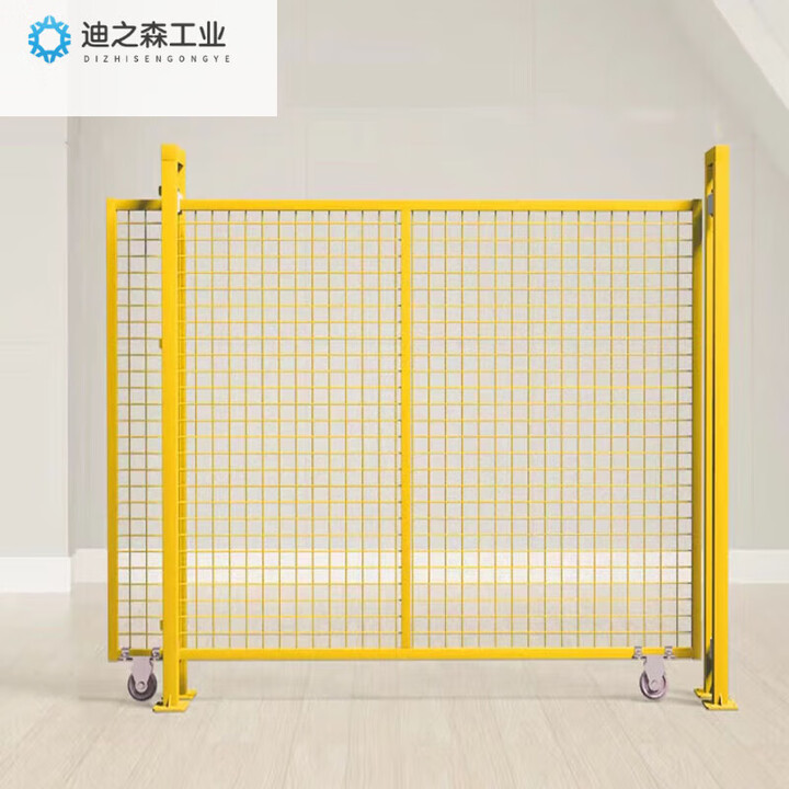 橙央车间隔离网仓库围栏工厂设备防护网厂区围栏隔离网移动隔断铁 开门加厚款1点5米高*4米宽【图片 价格 品牌 报价】-京东