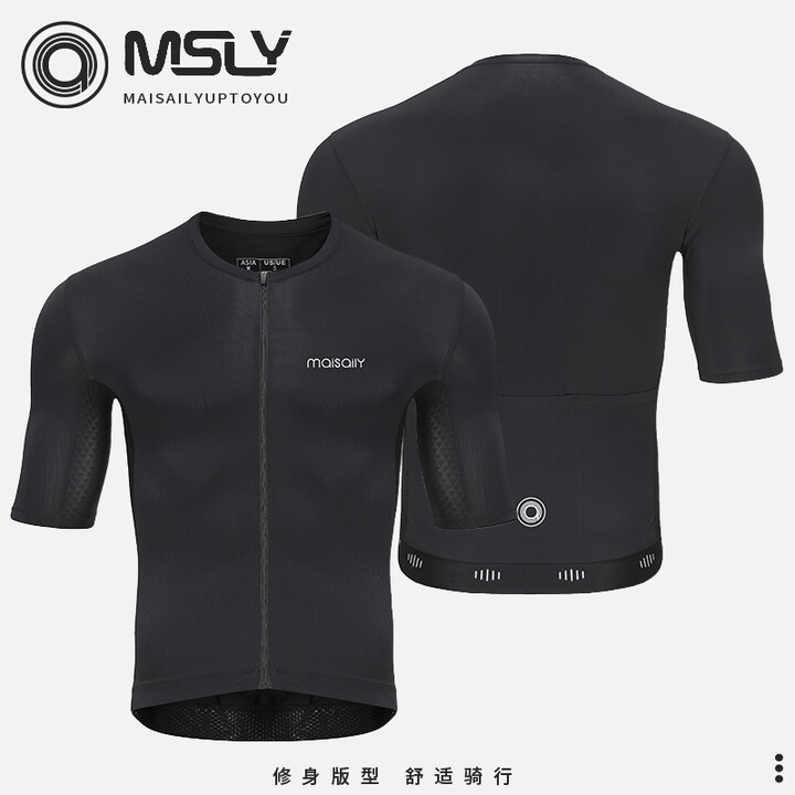 MAISAILY迈赛力男女夏季骑行服短袖上衣透气速干舒适自行车骑行服背带套装 暗夜黑短袖 XL【图片 价格 品牌 报价】-京东