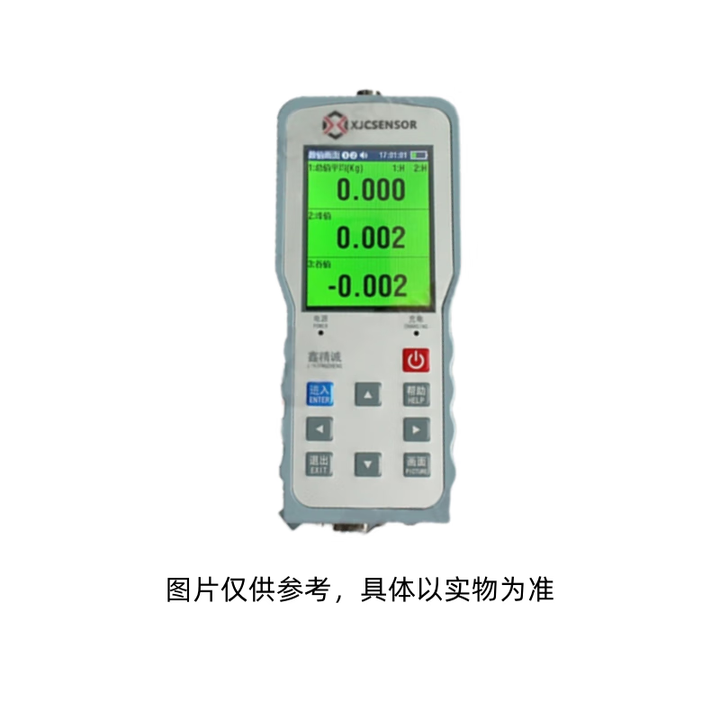 鑫精诚传感器 手持测力计XJC-CF805T-R2+传感器XJC-S08-2T 不配置上压盖板 1套【图片 价格 品牌 报价】-京东