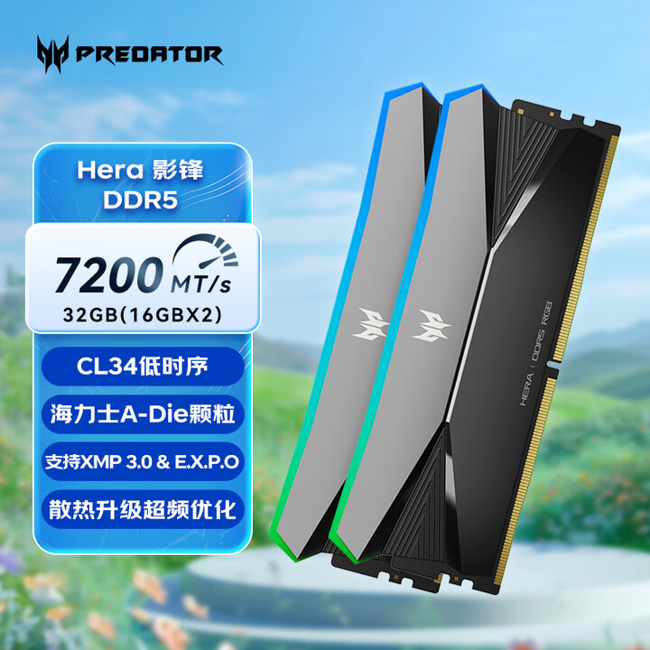 宏碁掠夺者（PREDATOR） DDR5 台式机内存条 Hera影锋系列 7200频率 C34 Adie影锋 镜面款489 32GB 2条套条 ...
