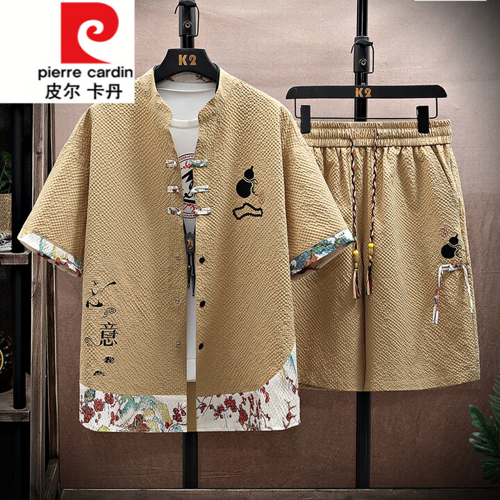 京东(JD.COM)-正品低价、品质保障、配送及时、轻松购物！